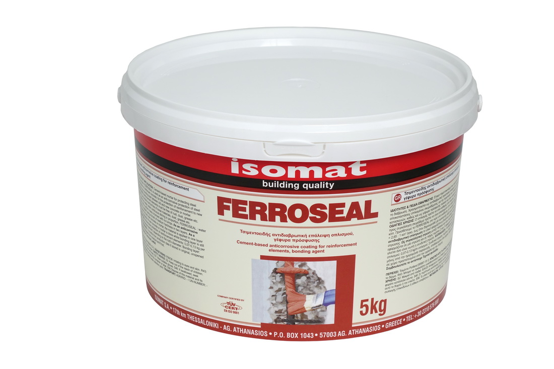 Βακαλόπουλος - Προώθηση Μονωτικών Υλικών